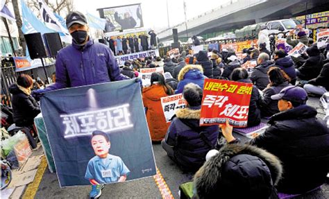 尹錫悅拒出席彈劾案首次正式辯論 大公報