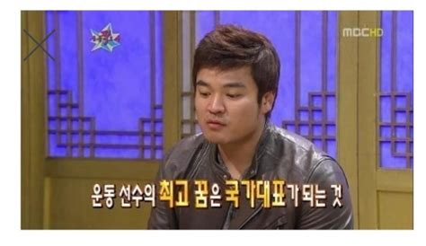 추신수가 지금 욕먹는 근본적인 이유
