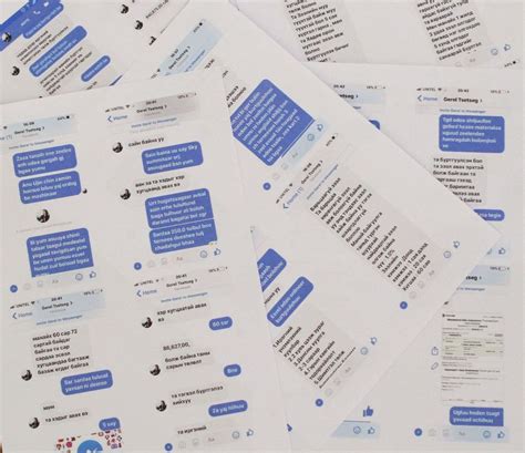 Сэрэмжлүүлэг Барьцаагүй зээл олгох нэрээр иргэдийг залилж байна