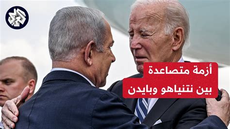 باحث بالشأن الإسرائيلي للعربي تلويح نتنياهو باجتياح رفح سيفجر أزمة
