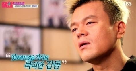 K팝스타4 이설아 엄마로 산다는 것은 열창가사보니 뭉클