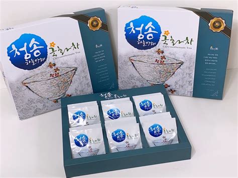 국화차 선물용