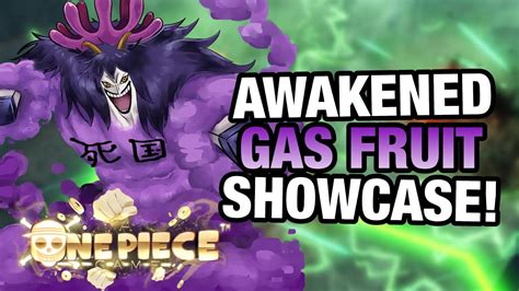 Gum Fruit Aopg At Savannah Eades Blog