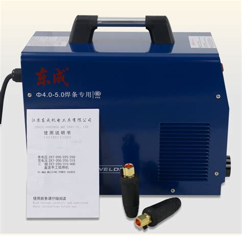 东成zx7 315电焊机220v380v双电压双电源逆变直流家用电焊机 阿里巴巴