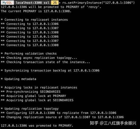 innodb 副本集介绍 知乎