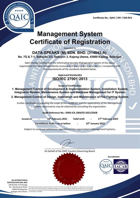 Iso Certificate Dssb
