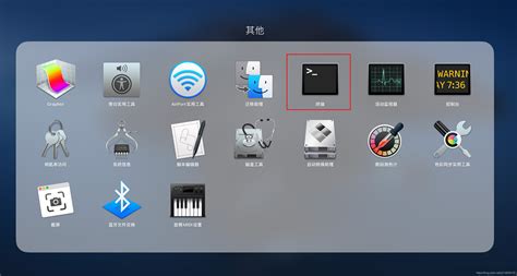 Mac系统下无法删除文件夹mac文件夹没有删除选项 Csdn博客