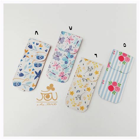 جامدادی کشی خانه دفتر ثمر