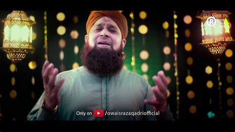 Jashane Subhe Bhara Owais Raza Qadri Rabi Ul Awal Kalam Ya Nabi ﷺ
