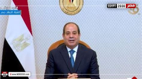 السيسى التفاهم والإخاء عنوان مسيرة العلاقات بين مصر والإمارات