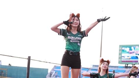 20220807 Rakuten Monkey Yokoso日本趴 我是老大 Rakuten Girl 穎樂 Youtube