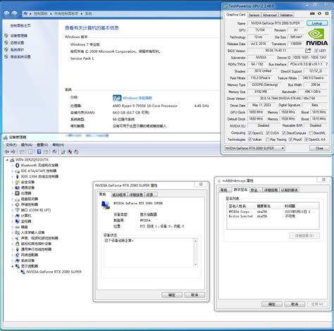 Solved Nvidias Latest Graphics Drivers Do Not Work With Win7