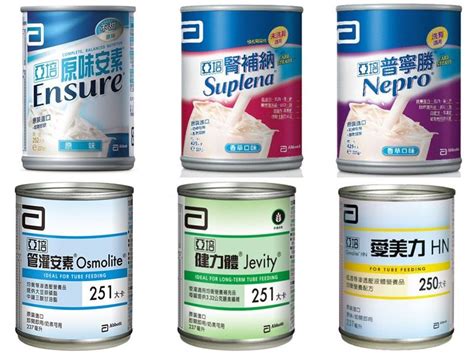 亞培6種疑變質產品 食藥署：全台預防性下架 生活 重點新聞 中央社 Cna