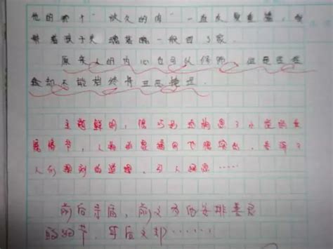 脑洞大开的作文批改方式，听听著名特级教师于永正老师谈作文批改 搜狐大视野 搜狐新闻