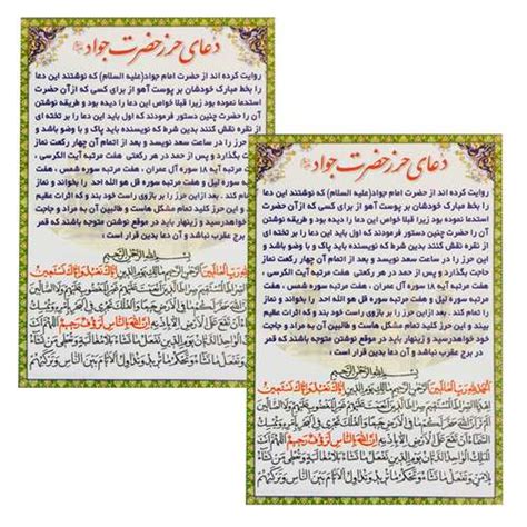 بهزون جایی بهتر مشاهده محصولات