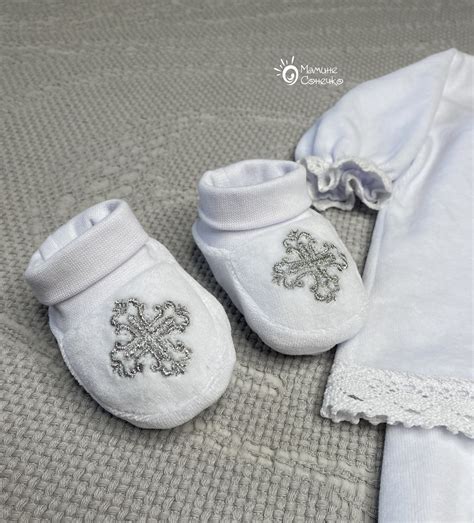 Костюм для хрещення хлопчика Хрестик срібло велюр білий купити в