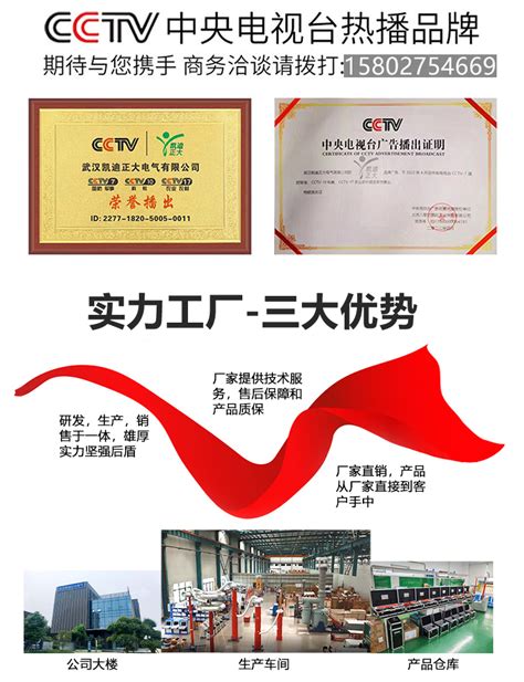 电缆振荡波局放测试系统 阻尼震荡波局部放电检测仪试验装置