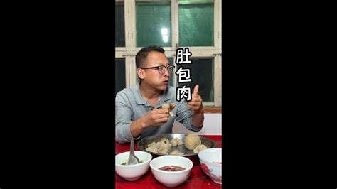 肚包肉 你们多少人吃过这个肚包肉？一直以为韭菜花就只有涮锅用得上。和自己人喝光良酒 农村美食 新农人计划2024 天儿冷吃点啥 我的