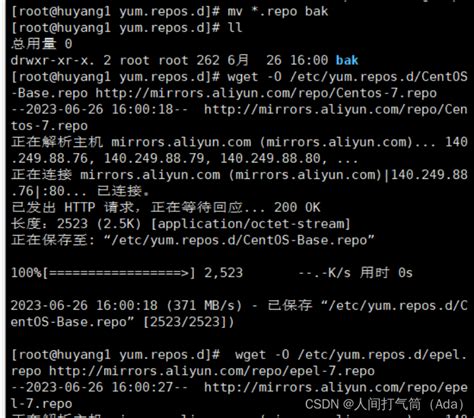 Ceph分布式存储系统搭建ceph搭建 Csdn博客