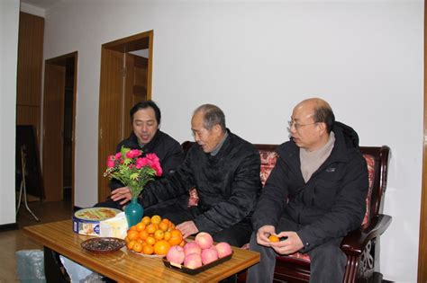 长江水产研究所开展节前慰问活动 长江水产研究所