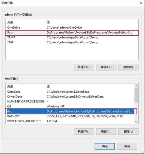 python官网安装步骤 新手windows下python下载安装教程及配置注意事项 csdn博客