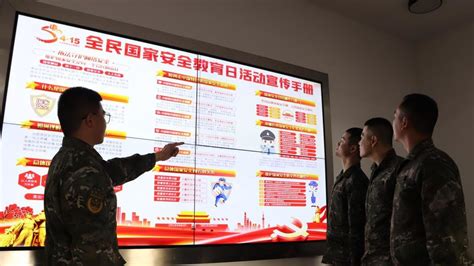 抓安、建安、创安，上海海警局开展全民国家安全教育日活动凤凰网视频凤凰网