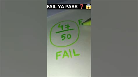 Fail Ya Pass 😱 Math Mathematics Mathstricks Fail Pass Tricks