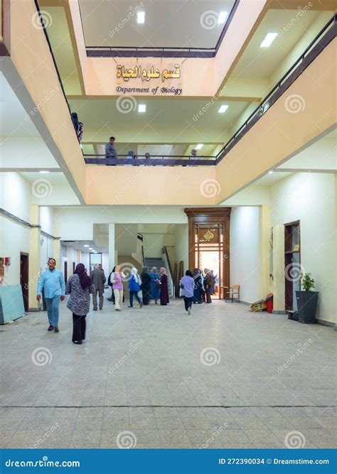 The Department Of Science And Technology At The Islamic University Of