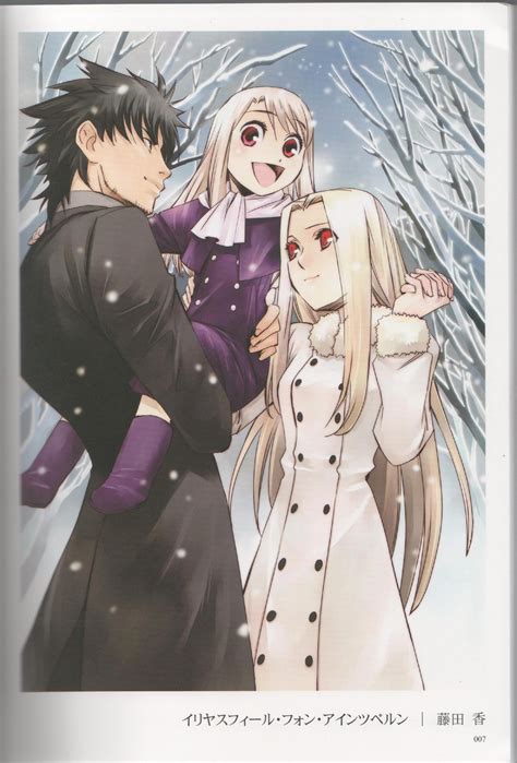 Image Moe 62336 Binding Discoloration Emiya Kiritsugu Fate Stay Night