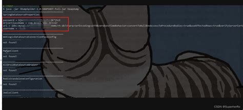 工具推荐 Heapdump敏感信息提取工具 Jdumpspider一 ,附下载链接heapdump解密工具 Csdn博客 工具推荐 Heapdump敏感信息提取工具 Jdumpspider一 ,附下载链接heapdump解密工具 Csdn博客