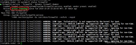 Virtualbox配置centos7固定ip和外网访问vitualbox Centos 公网ip Csdn博客