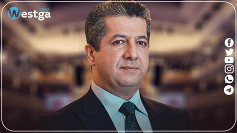 مەسرور بارزانی پەیامێکی بڵاوکردەوە