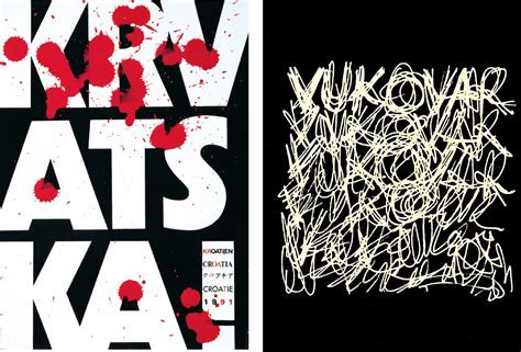 Ljubičić Boris Ulupuh