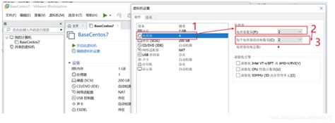 Vmware搭建三台大数据环境虚拟机运用vm创建三个虚拟机 Csdn博客