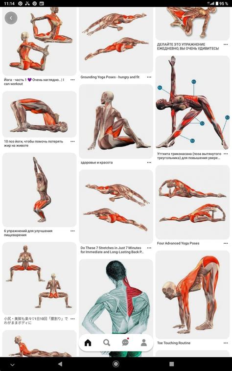 The 10 Yoga Poses You Should Do Every Day Artofit