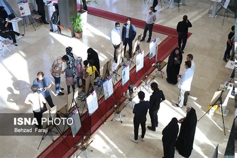 نمایشگاه دستاوردهای شرکت‌های دانش‌بنیان پارک علم و فناوری کرمانشاه ایسنا