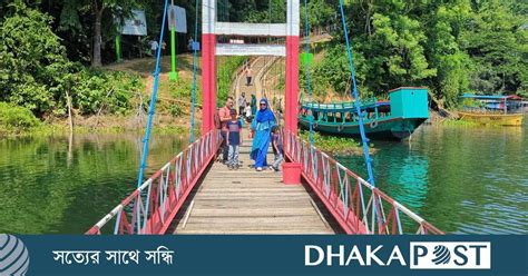 দেড় মাস পর ভেসে উঠল রাঙামাটির ঝুলন্ত সেতু