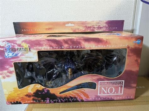 新品未使用品 コトブキヤ Artfx ファイナルファンタジーx バハムート メルカリ