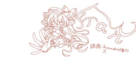 東方project フランドール・スカーレット＆古明地こいしの線画！ 月汐紅冥つきしおこうめいのイラスト Pixiv