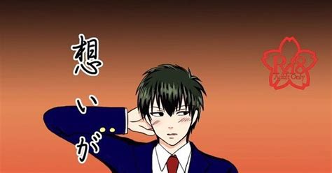 Bl小説 【フロマージュ通販】バレンタインフェスタ参加のお知らせ Meのイラスト Pixiv