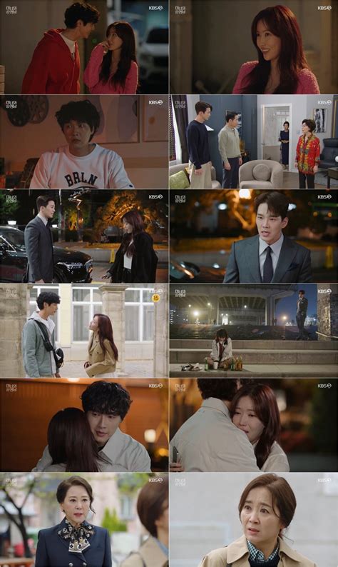종합 임수향♥지현우 외사랑 끝 연애 시작우리 그냥 좋아하자미녀와 순정남 텐아시아