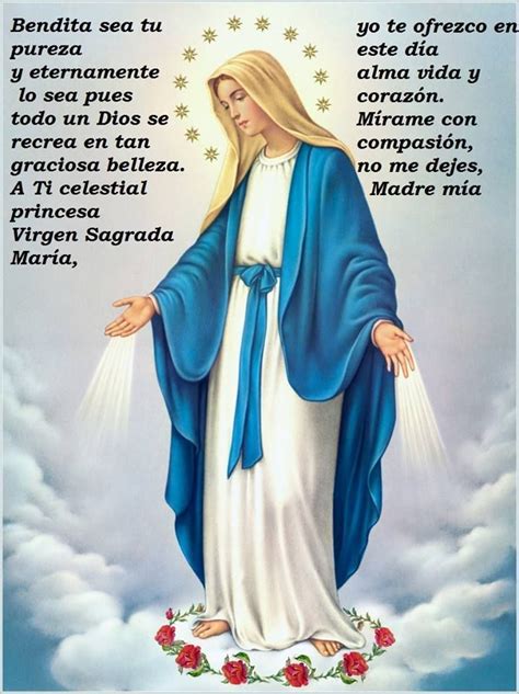 Bendita Sea Tu Pureza Mother In Heaven I Love You Mother Blessed