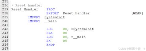【stm32h743iit6】将外部sdram作为内部sram使用的方法及需要解决的问题 Csdn博客