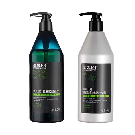 ZHANGGUANG-101-500G-Anti-Hair-Loss-Shampoo-Repair-Damaged-Hair-Smooth ...