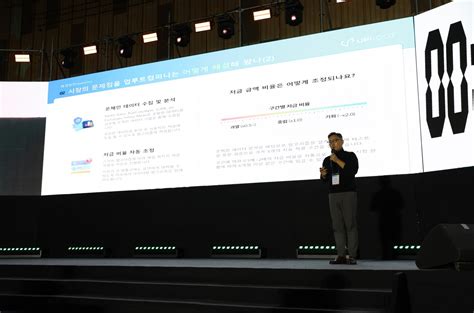 스타트업 단신 스플랩 도자인 오후두시랩 에임스 몰로코 버킷플레이스 와이드브레인 업루트컴퍼니 플래텀