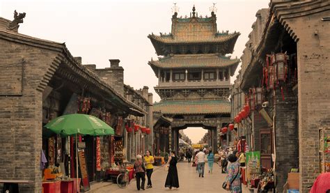 Ancient Town Of Pingyao Easy Tour China