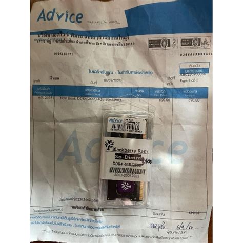 ram ddr gb มอสอง ซอมาผด ประกนตลอดชพ advice Shopee Thailand