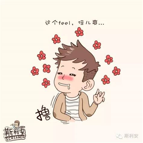 做試管嬰兒全過程（附圖），看完真的心疼女性一萬遍！ 壹讀