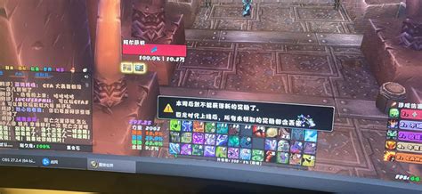 求助 更新后这个一直在 Nga玩家社区