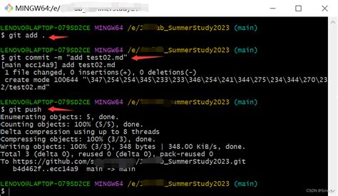 Git提交代码到别人的仓库——详细版git怎么提交到别人仓库 Csdn博客